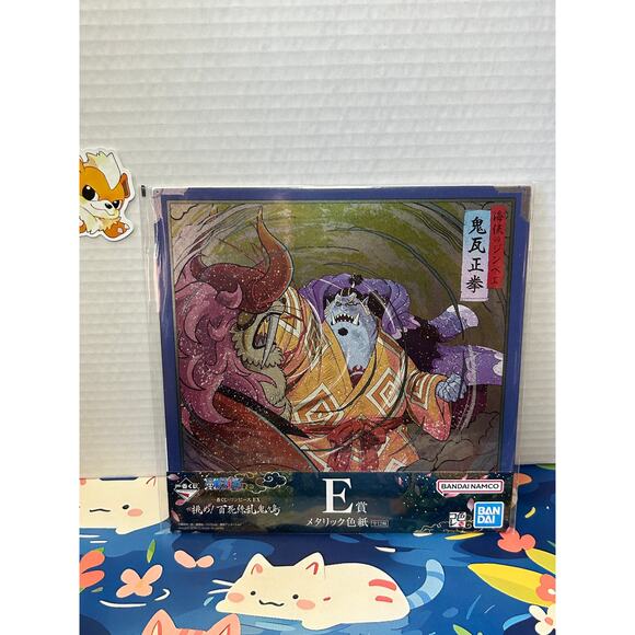 Bandai Namco | Other | Jinbe One Piece Metallic Shikishi Art Board ...